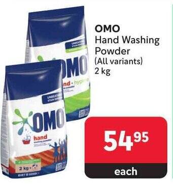 All Washing powder offers - Find and view the cheapest Washing powder ...