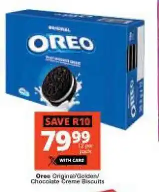 All Oreo offers - Find and view the cheapest Oreo offer!