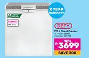 All Chest freezer offers - Find and view the cheapest Chest freezer offer!