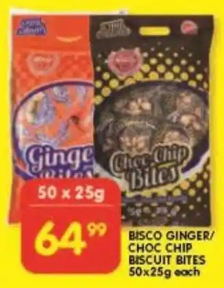 All Bisco offers - Find and view the cheapest Bisco offer!
