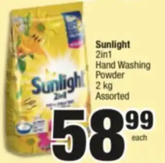 All Washing powder offers - Find and view the cheapest Washing powder ...