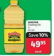 All Cooking Oil offers - Find and view the cheapest Cooking Oil offer!