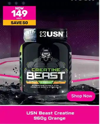 All Usn offers - Find and view the cheapest Usn offer!