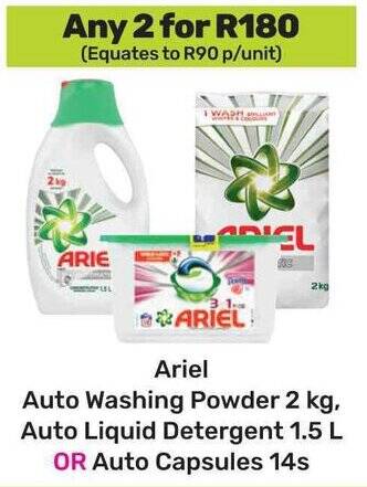 All Ariel offers - Find and view the cheapest Ariel offer!
