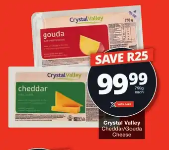 All Cheese offers - Find and view the cheapest Cheese offer!