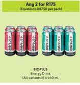 All Bioplus offers - Find and view the cheapest Bioplus offer!