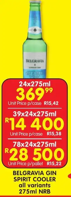 All Spirit offers - Find and view the cheapest Spirit offer!