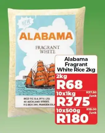 All Rice offers - Find and view the cheapest Rice offer!