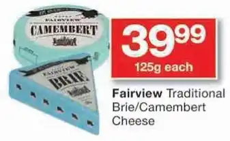 All Cheese offers - Find and view the cheapest Cheese offer!