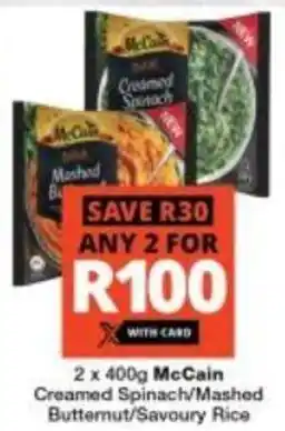 All Spinach offers - Find and view the cheapest Spinach offer!