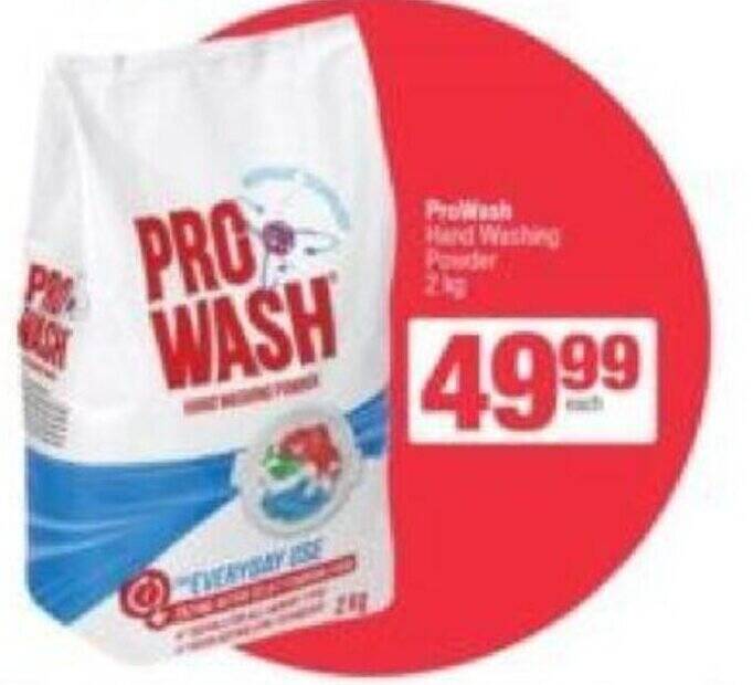 Washing powder specials at Spar – Aug 2025