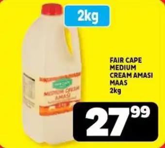 All Amasi offers - Find and view the cheapest Amasi offer!