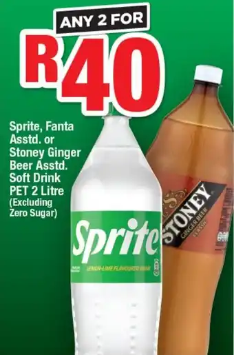 All Stoney offers - Find and view the cheapest Stoney offer!