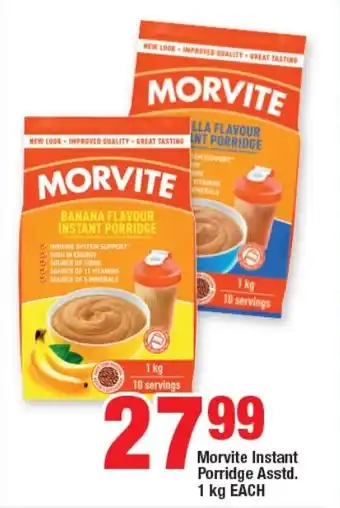 All Morvite offers - Find and view the cheapest Morvite offer!