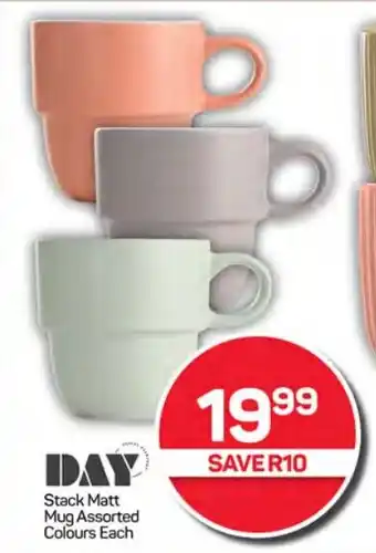 All Mug offers - Find and view the cheapest Mug offer!
