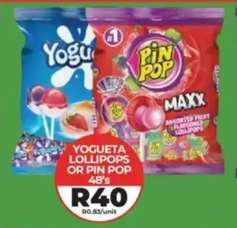 All PIN POP offers - Find and view the cheapest PIN POP offer!