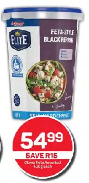 All Clover offers - Find and view the cheapest Clover offer!