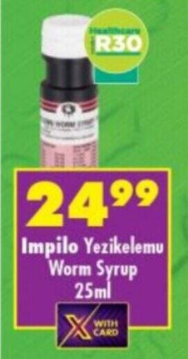 Impilo Yezikelemu Worm Syrup 25ml offer at Shoprite