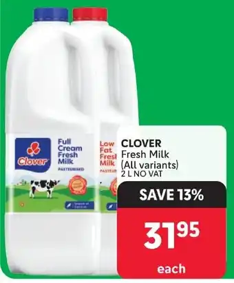 All Clover offers - Find and view the cheapest Clover offer!