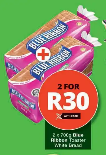 All White bread offers - Find and view the cheapest White bread offer!