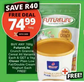All FutureLife offers - Find and view the cheapest FutureLife offer!