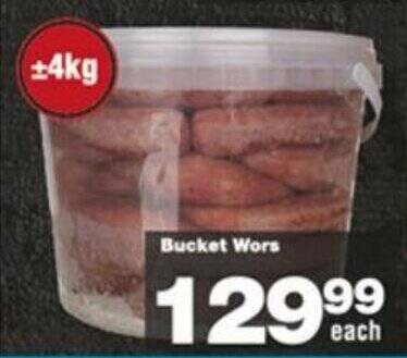 All Bucket offers - Find and view the cheapest Bucket offer!