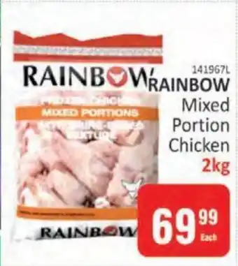 All Rainbow offers - Find and view the cheapest Rainbow offer!