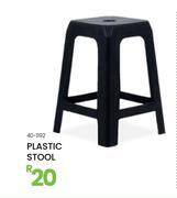 All Stool offers - Find and view the cheapest Stool offer!