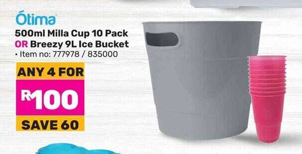 All Ice pack offers - Find and view the cheapest Ice pack offer!