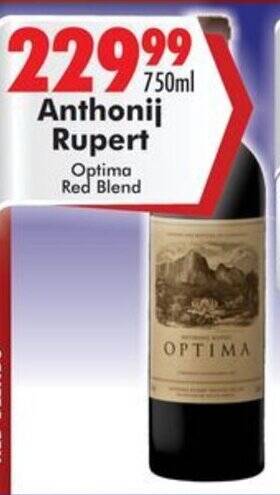 All Optima offers - Find and view the cheapest Optima offer!