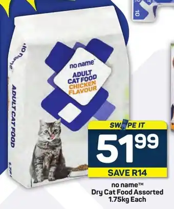All Cat food offers - Find and view the cheapest Cat food offer!