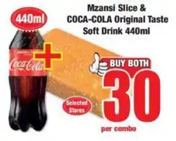 All taste offers - Find and view the cheapest taste offer!