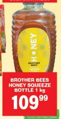 Brother specials Giant Hyper – Apr 2025