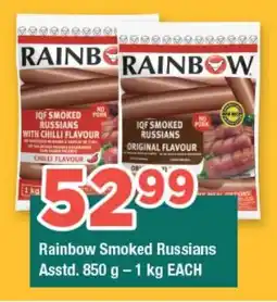 All Russians offers - Find and view the cheapest Russians offer!