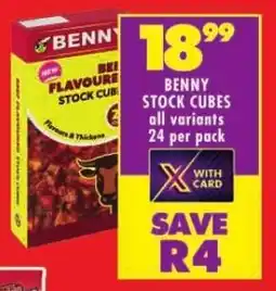 All Stock cubes offers - Find and view the cheapest Stock cubes offer!