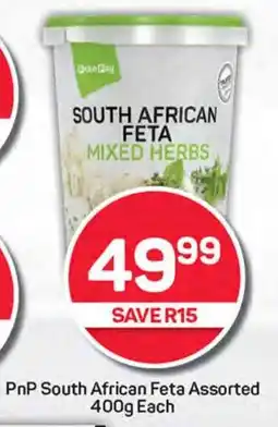 All African offers - Find and view the cheapest African offer!