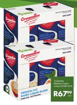 All Creamline offers - Find and view the cheapest Creamline offer!