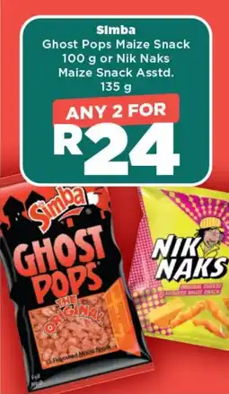 All Maize snack offers - Find and view the cheapest Maize snack offer!