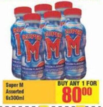 All Super M offers - Find and view the cheapest Super M offer!