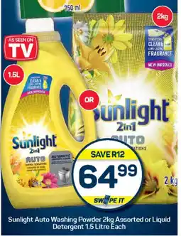 All Sunlight Auto offers - Find and view the cheapest Sunlight Auto offer!