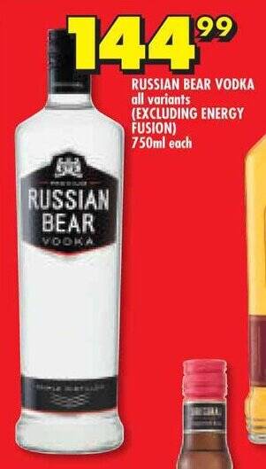 All Bear offers - Find and view the cheapest Bear offer!