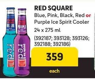 RED SQUARE Blue, Pink, Black, Red or Purple Ice Spirit Cooler 24 x 275 ...