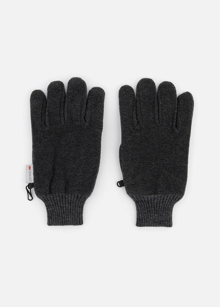 All Gloves offers - Find and view the cheapest Gloves offer!