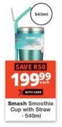 Straw specials Checkers – Jun 2025