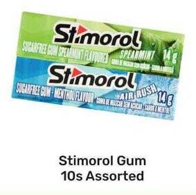 All Gum offers - Find and view the cheapest Gum offer!