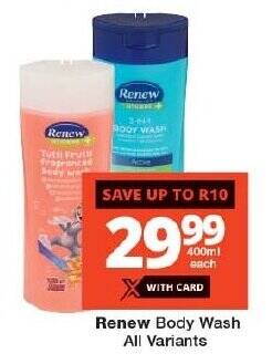 Body wash specials Checkers – May 2025