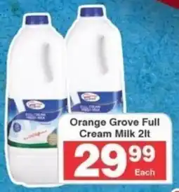 All Full cream offers - Find and view the cheapest Full cream offer!