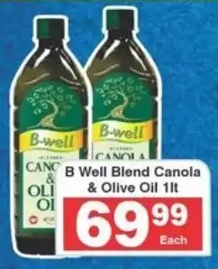 All Canola oil offers - Find and view the cheapest Canola oil offer!