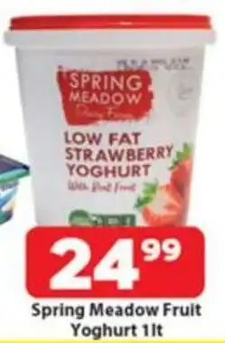 All Yoghurt offers - Find and view the cheapest Yoghurt offer!