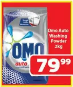 All Washing powder offers - Find and view the cheapest Washing powder ...